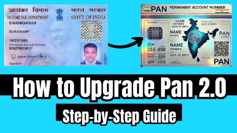 How to Upgrade Pan 2.0: A Step-by-Step Guide for PAN Card Users ...