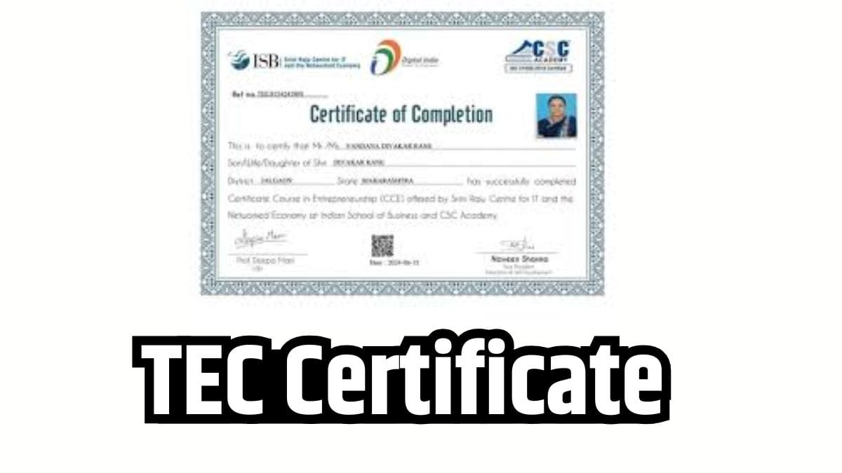 TEC Kya Hota Hai? TEC Certificate Number Kaise Milega? TEC Certificate ...