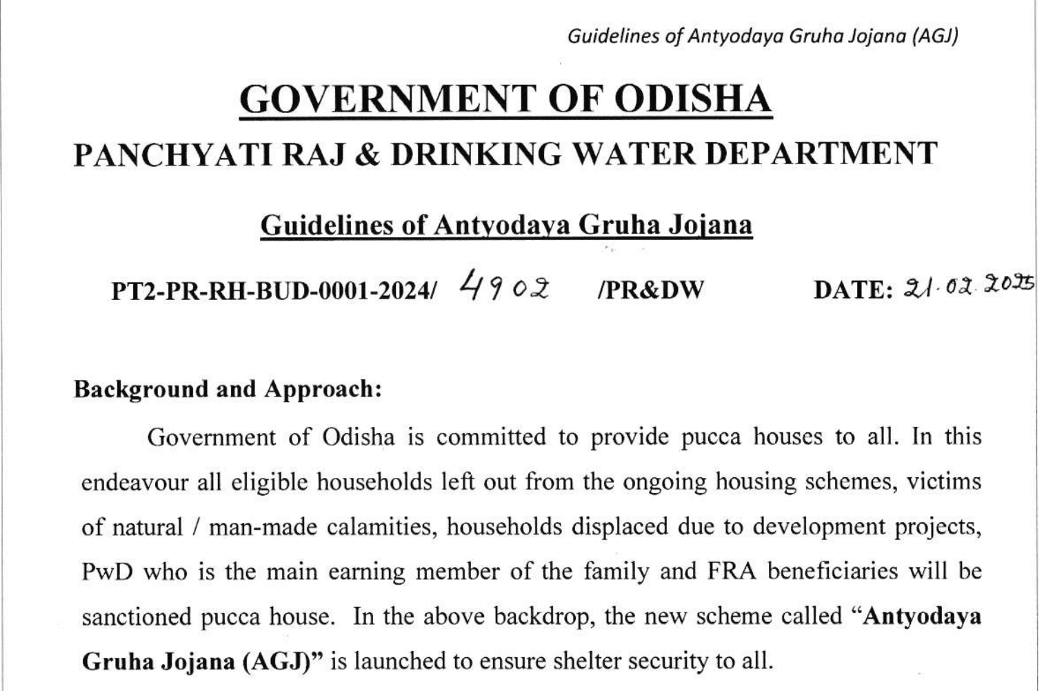 Odisha Antyodaya Gruha Yojana 2025: Apply Online, Eligibility, Benefits ...