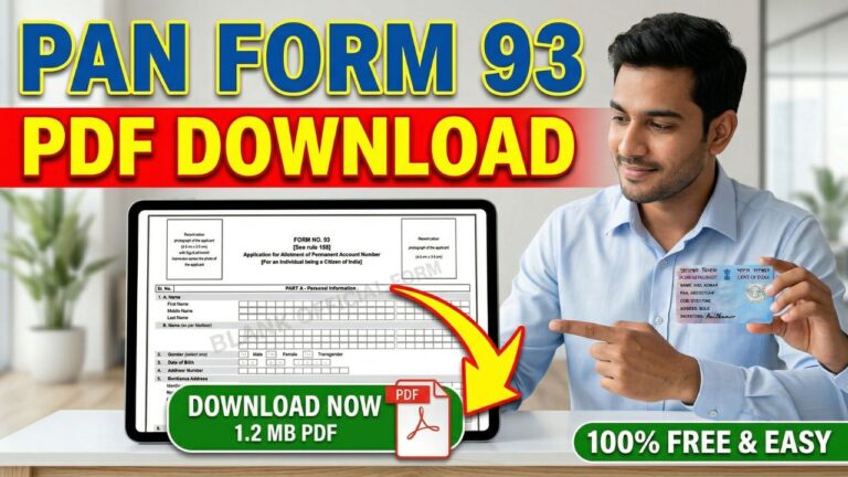 PAN Form 93 PDF Download (2026): Direct Link, How to Fill, Documents ...