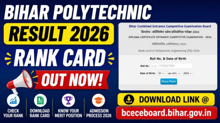 Bihar Polytechnic Result 2026 (Rank Card Out Now) Download link ...